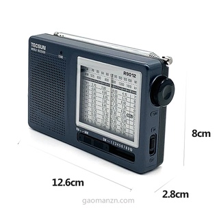 TECSUN R-9012 AM / FM / SW Receptor portátil de radio de onda corta de 12 bandas con antena ...