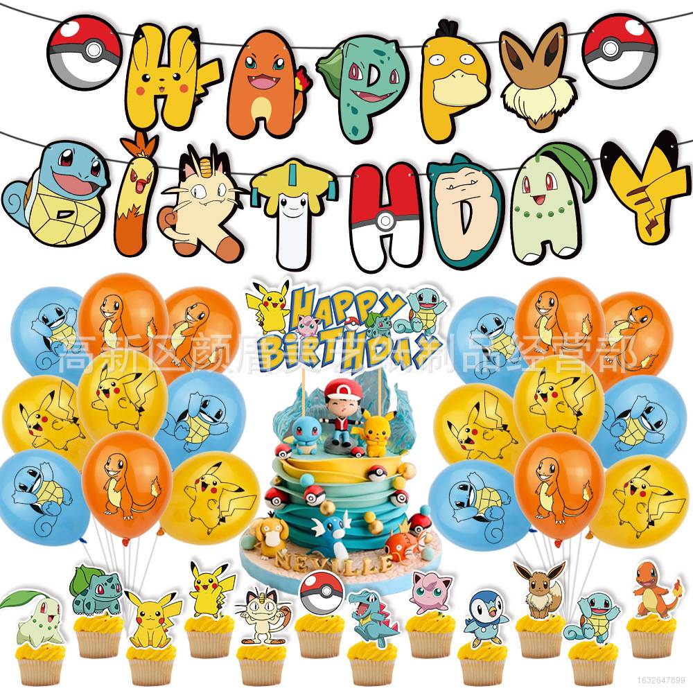 Pokémon Pikachu tema fiesta de cumpleaños decoración conjunto bandera ...