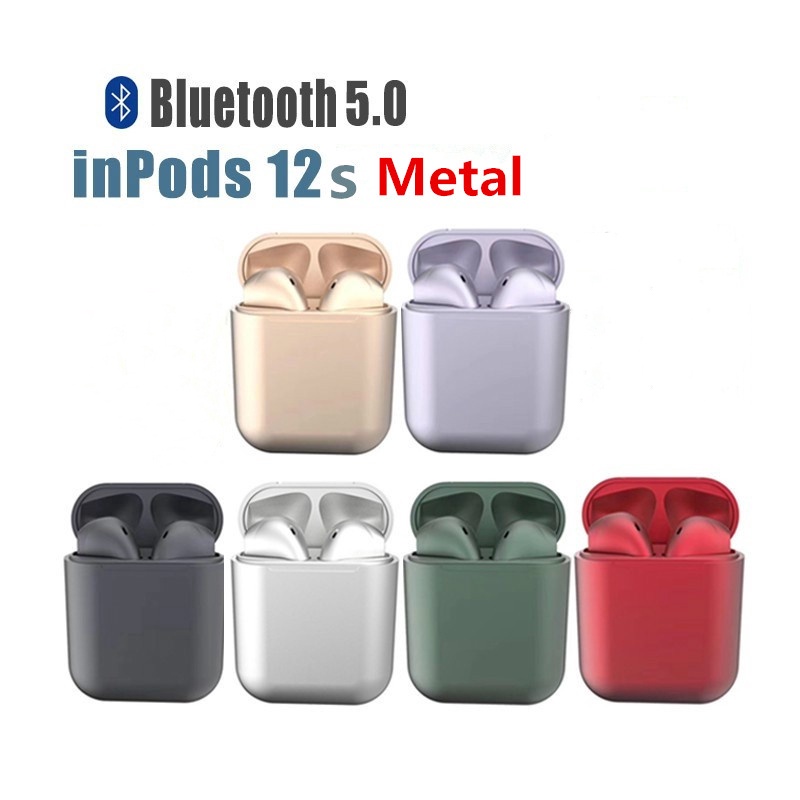 Inpods Metalicos | atelier-yuwa.ciao.jp