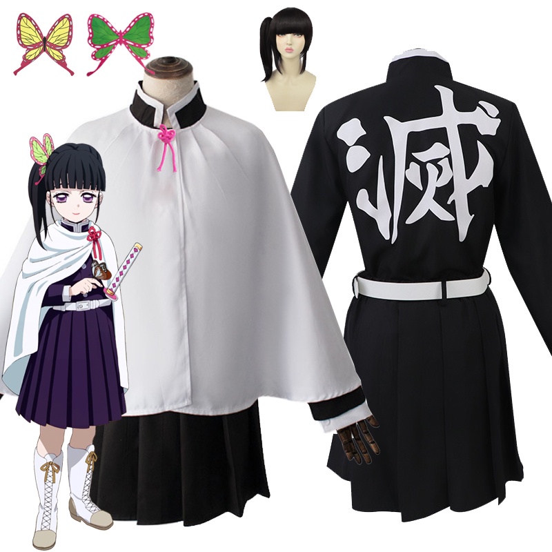 Disfraz De Cosplay De Anime Demon Slayer Kimetsu no Yaiba Kanao Tsuyuri ...