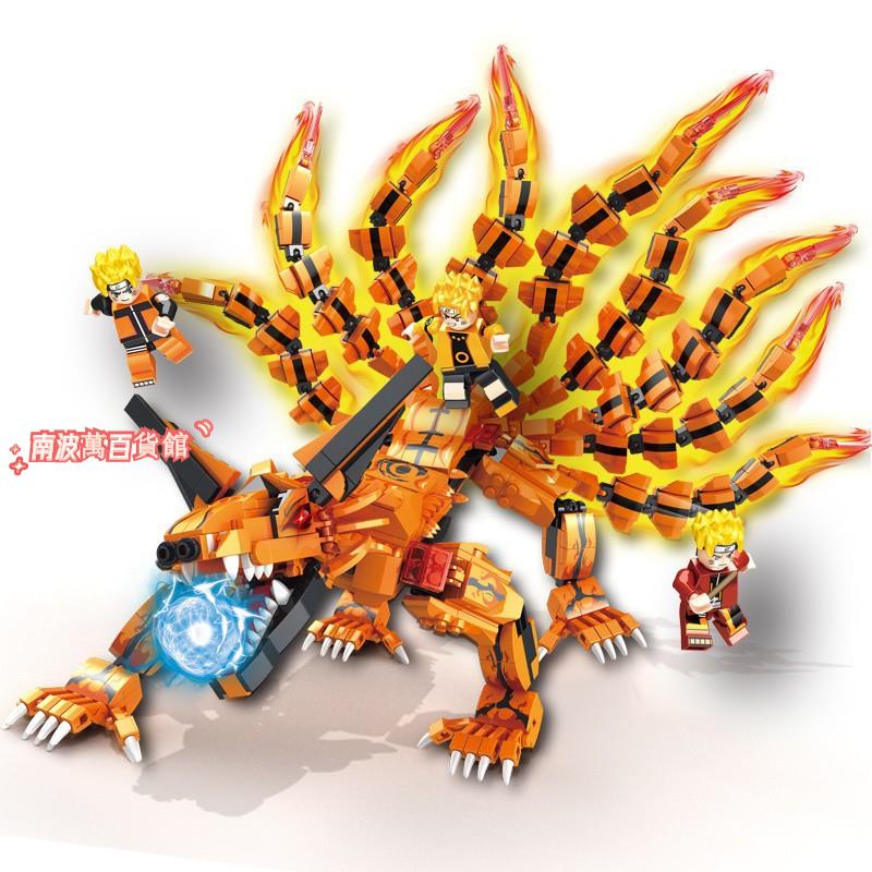 LEGO IDEAS Naruto: Attack Of The Nine Tails | atelier-yuwa.ciao.jp