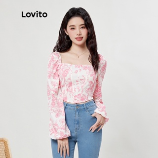 LOVITO OFFICIAL STORE, Tienda En Línea | Shopee Colombia